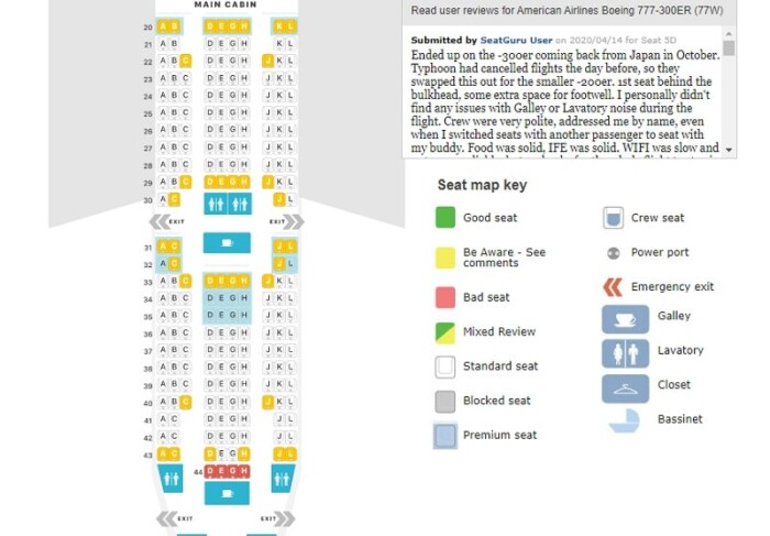 SeatGuru评论:如何找到最好的飞机座位 - 万博官网网页版首页